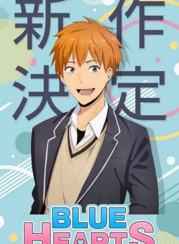 Milf Hunter in This World - Hipercool