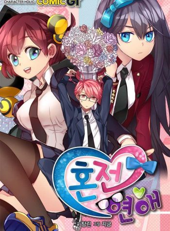 Max Level Returner - Hipercool