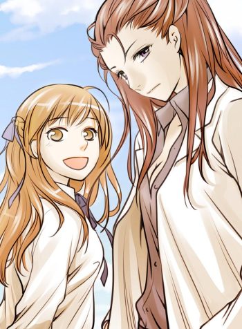 My Sisters Friends - Hipercool