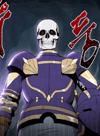 Damn Reincarnation - Hipercool