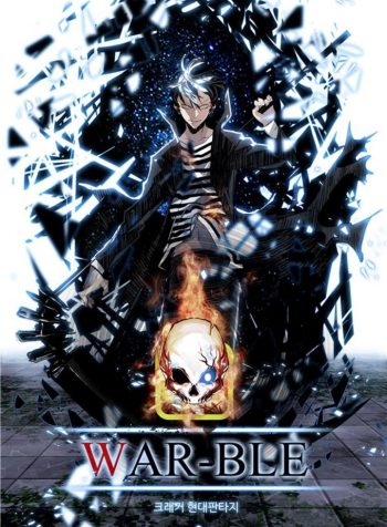 Milf Hunter in This World - Hipercool