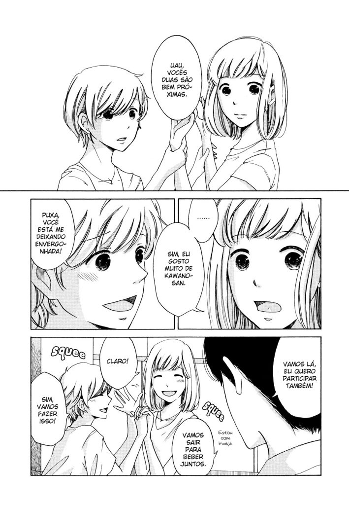 My Beloved Kawano-san - Hipercool