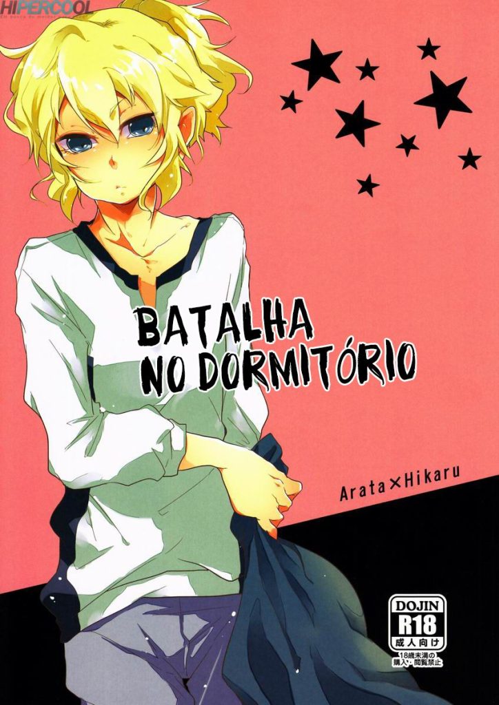 Succubus Goat-Chan + Wedding - Hipercool