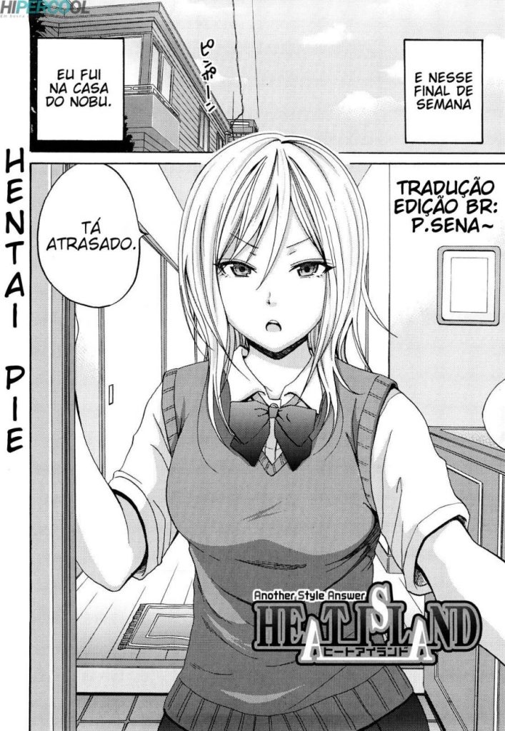 Heat Island - Hipercool