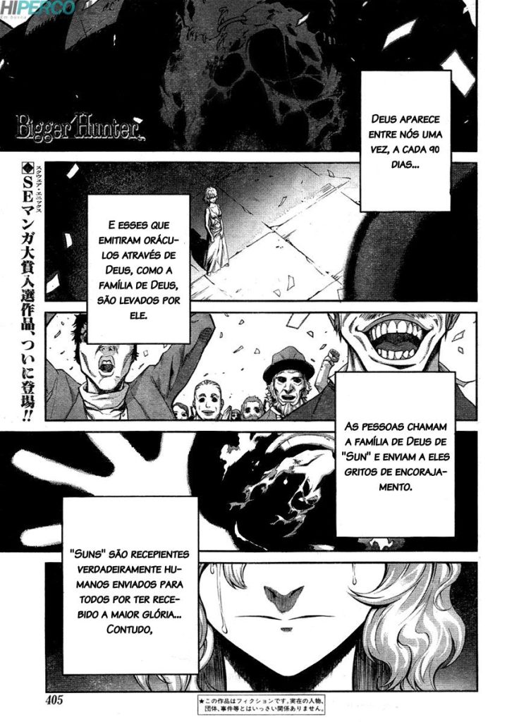 Bigger Hunter - Hipercool