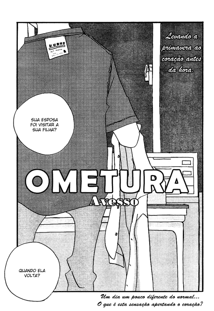 Ometura - Hipercool