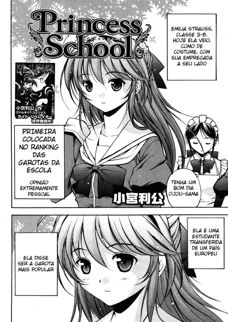 Princess School - Hipercool