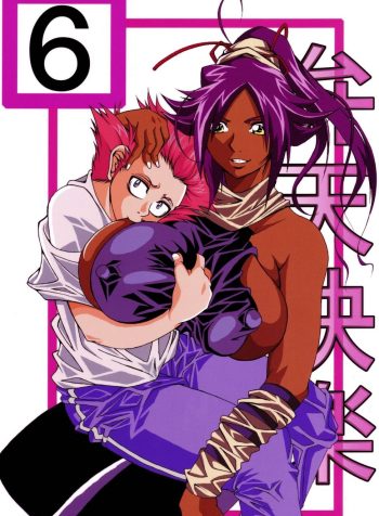 Oohata-san wa Risou no Gyaru - Vol. 01 - Hipercool