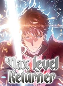 Beautiful Days - Hipercool