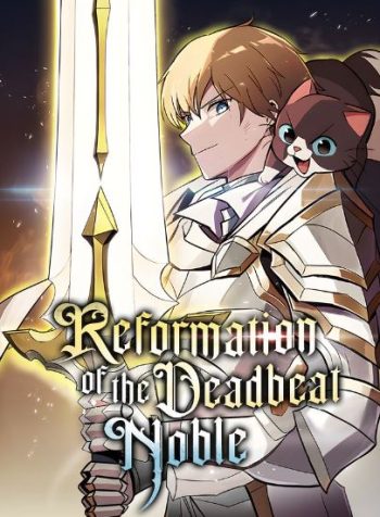 Secret Class - Hipercool