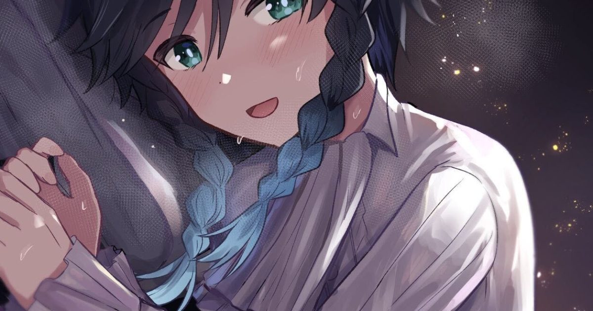 Tomoru Umi ni Kaze wa Fuku - Vol. 01 - Hipercool