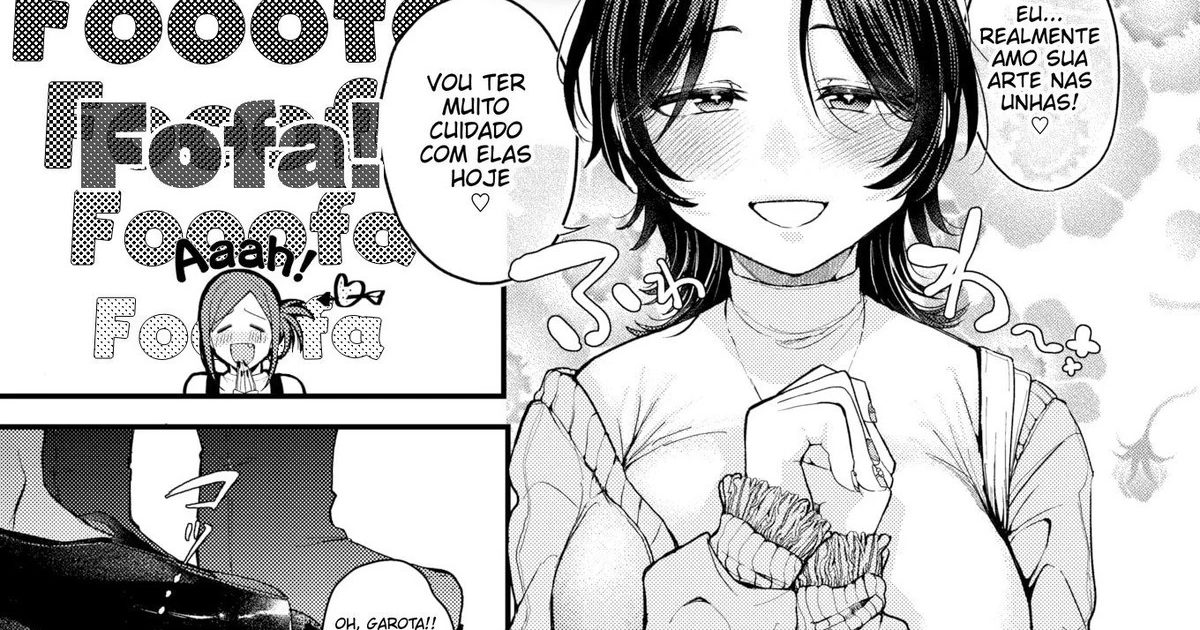Pitiful is Adorable - Hipercool
