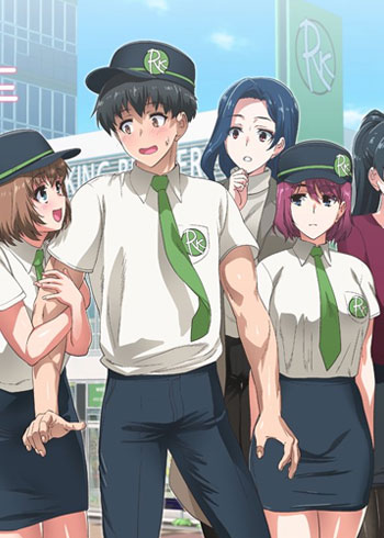 Fast Food Angels - Capítulo 02 - Hipercool